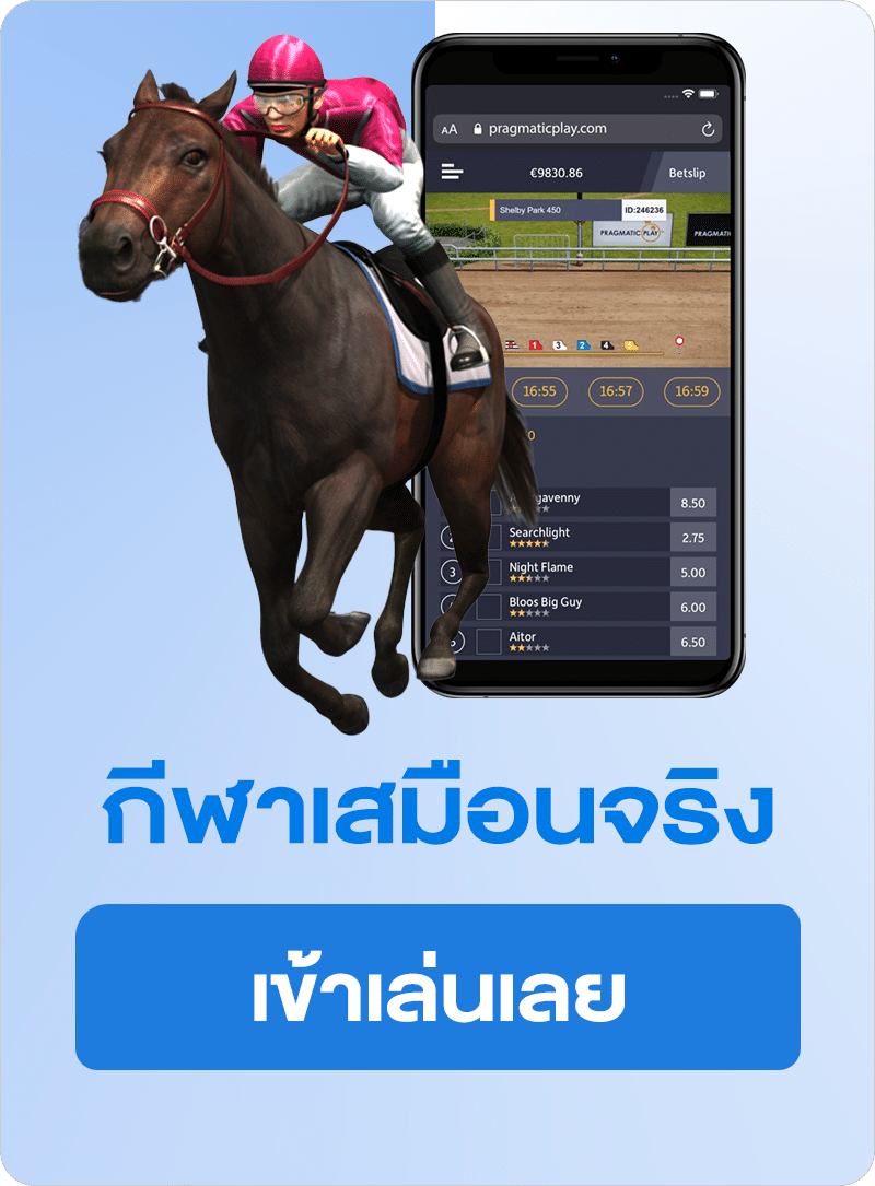 Beer789: ทางเข้าสู่พนันออนไลน์ SBOBET ที่มั่นคง และครบวงจร
