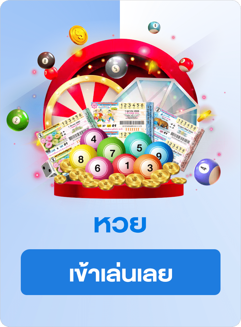 Beer789: ทางเข้าสู่พนันออนไลน์ SBOBET ที่มั่นคง และครบวงจร