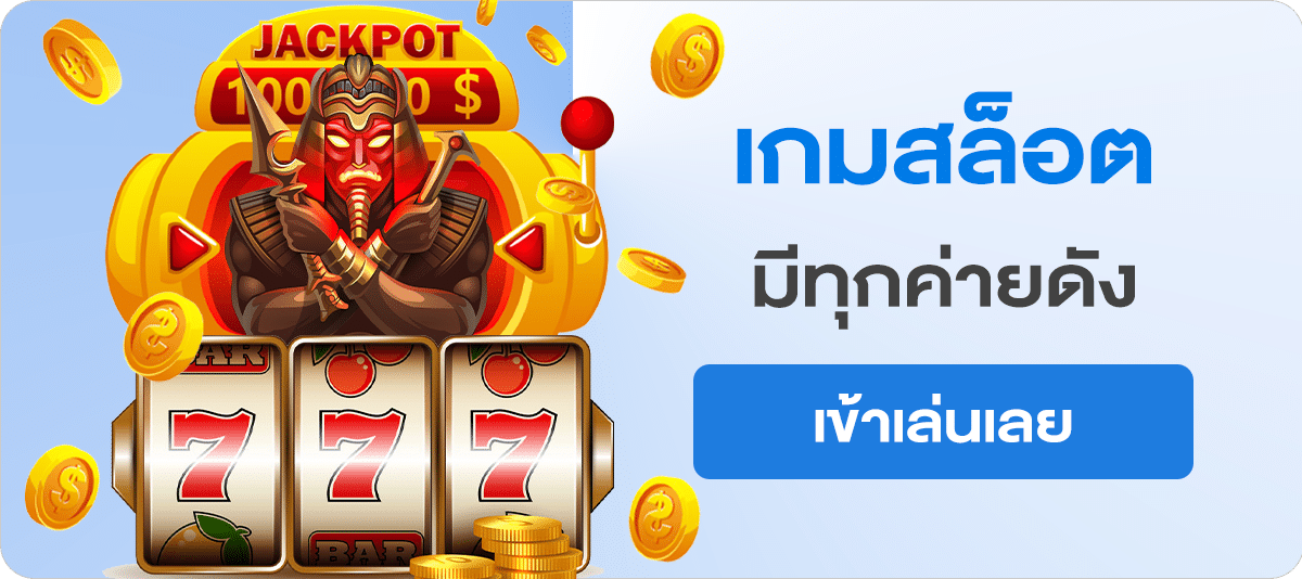Beer789: ทางเข้าสู่พนันออนไลน์ SBOBET ที่มั่นคง และครบวงจร